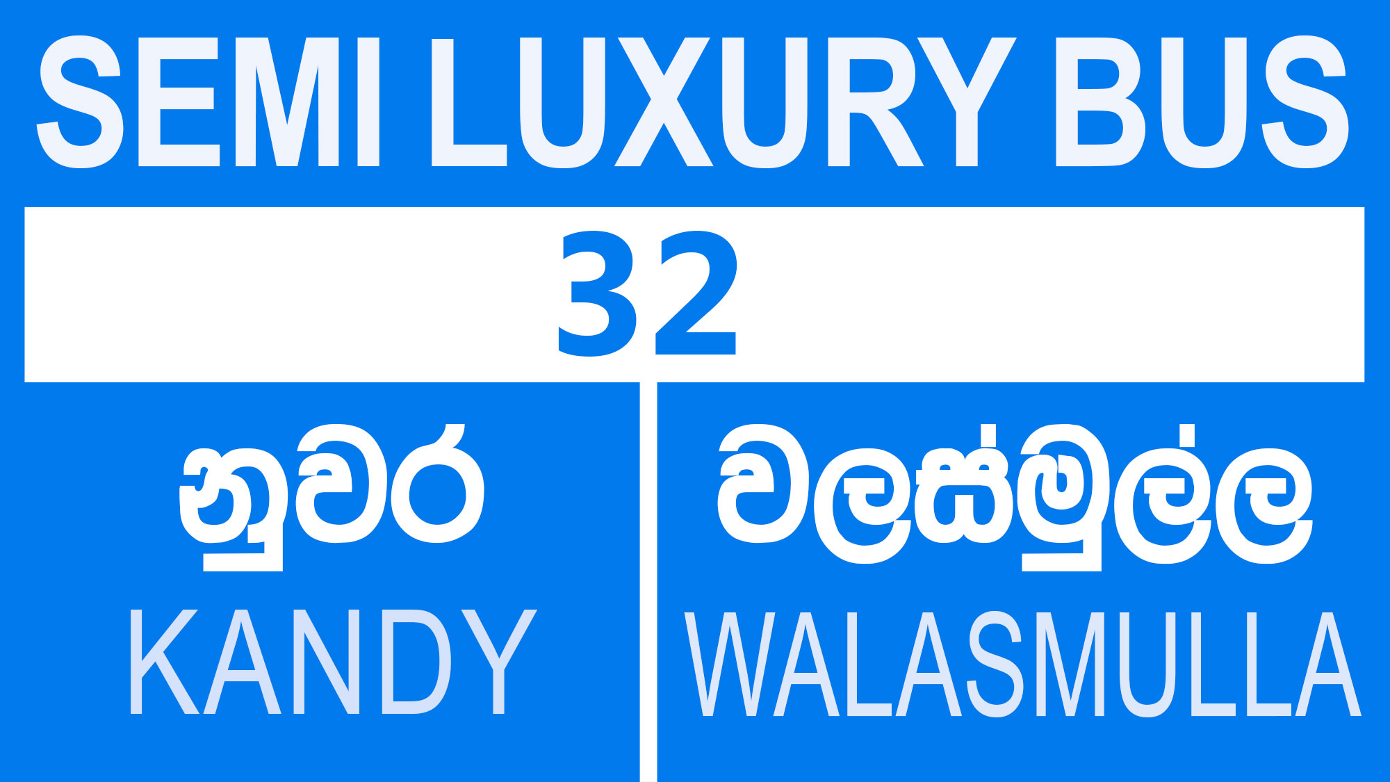Kandy To Walasmulla Semi Luxury Bus Timetable Kandy To Walasmulla Semi Luxury Bus Timetable