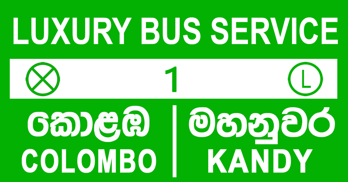 Colombo to Kandy Luxury Bus Timetable