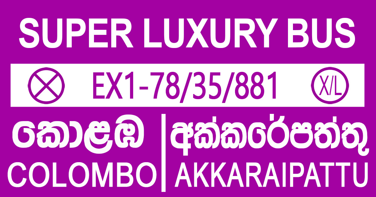 Colombo to Akkaraipattu Highway Bus Timetable
