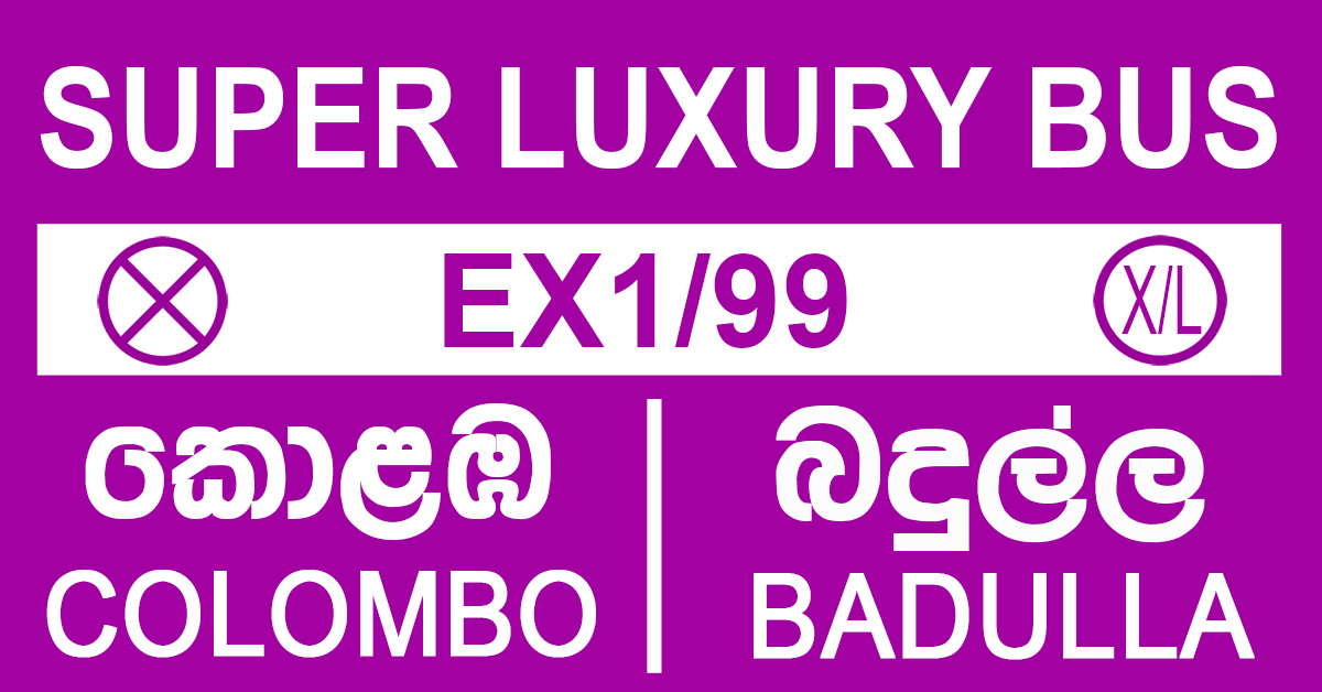 Badulla to Colombo Highway Bus Timetable