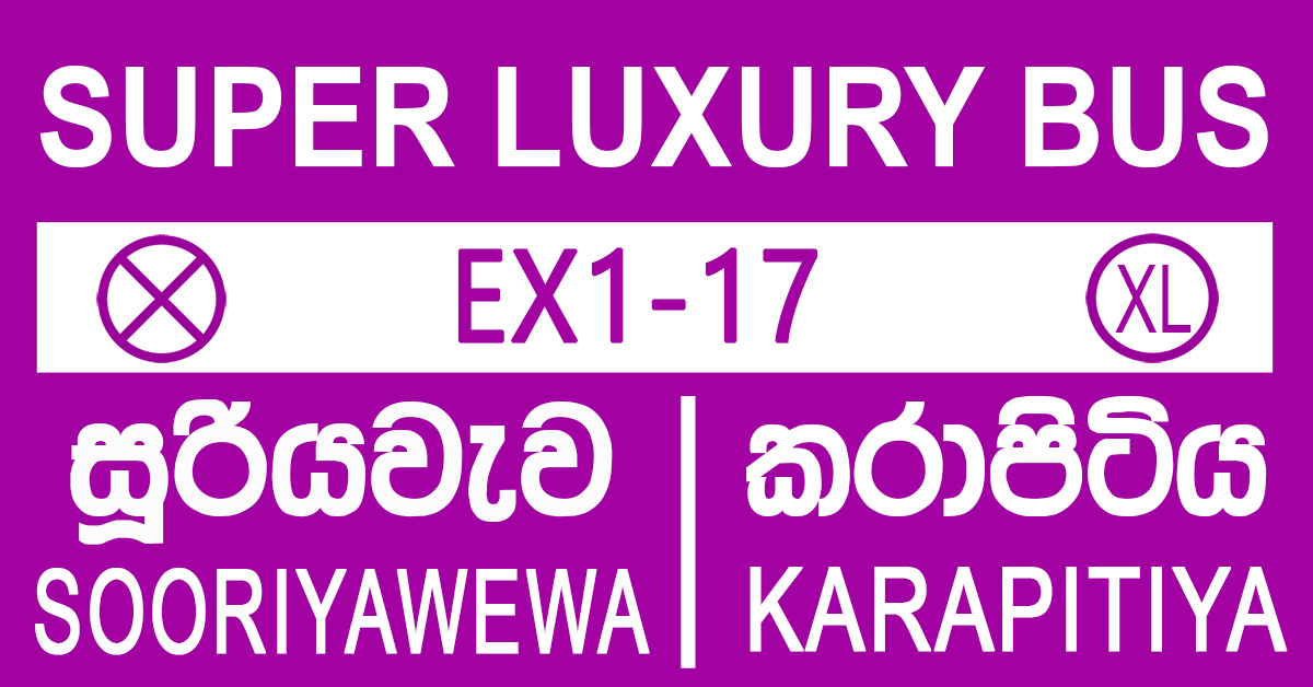 Sooriyawewa to Karapitiya Highway Bus Timetable