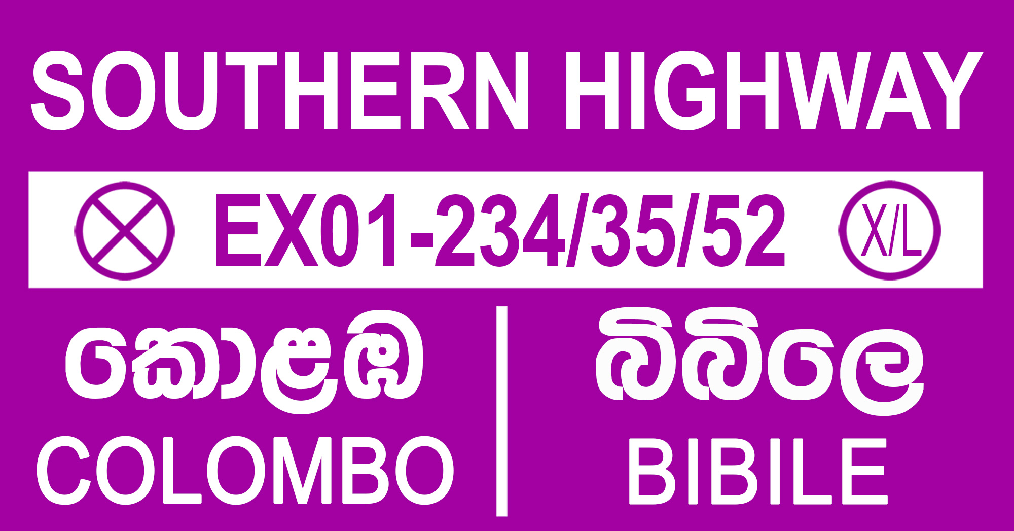 Colombo to Bibile Highway Bus Timetable