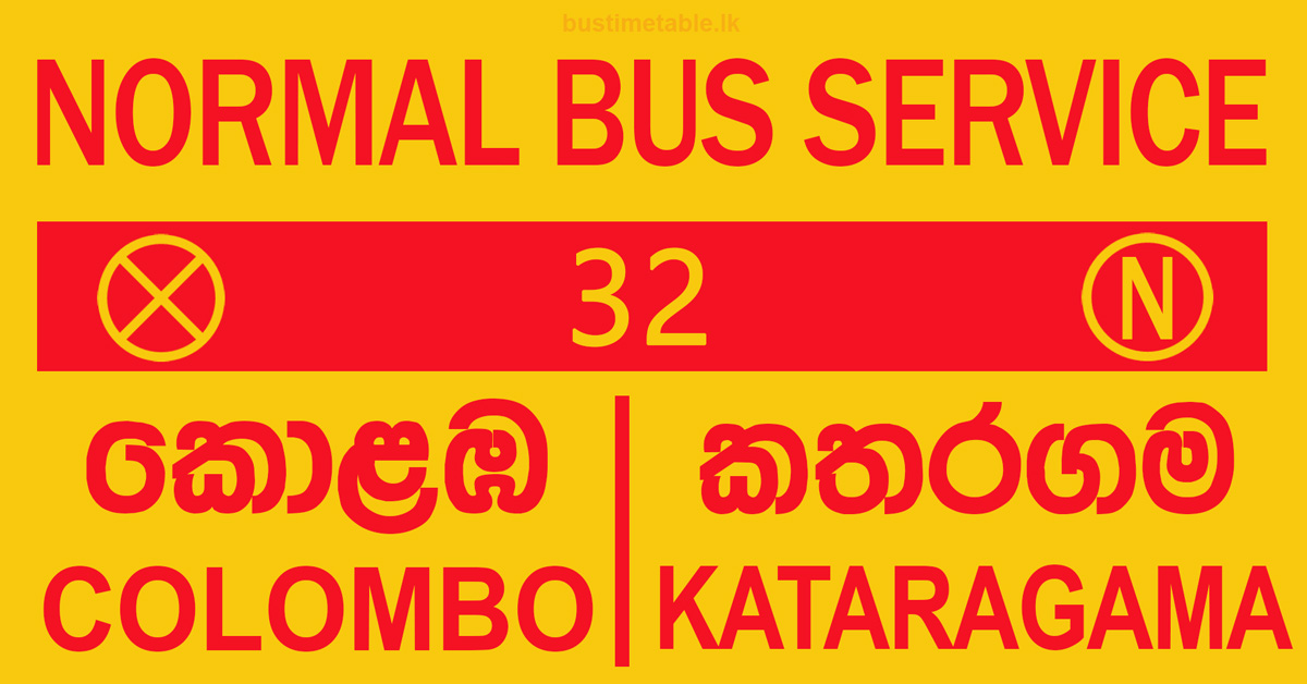 Colombo to Kataragama Bus Time Table