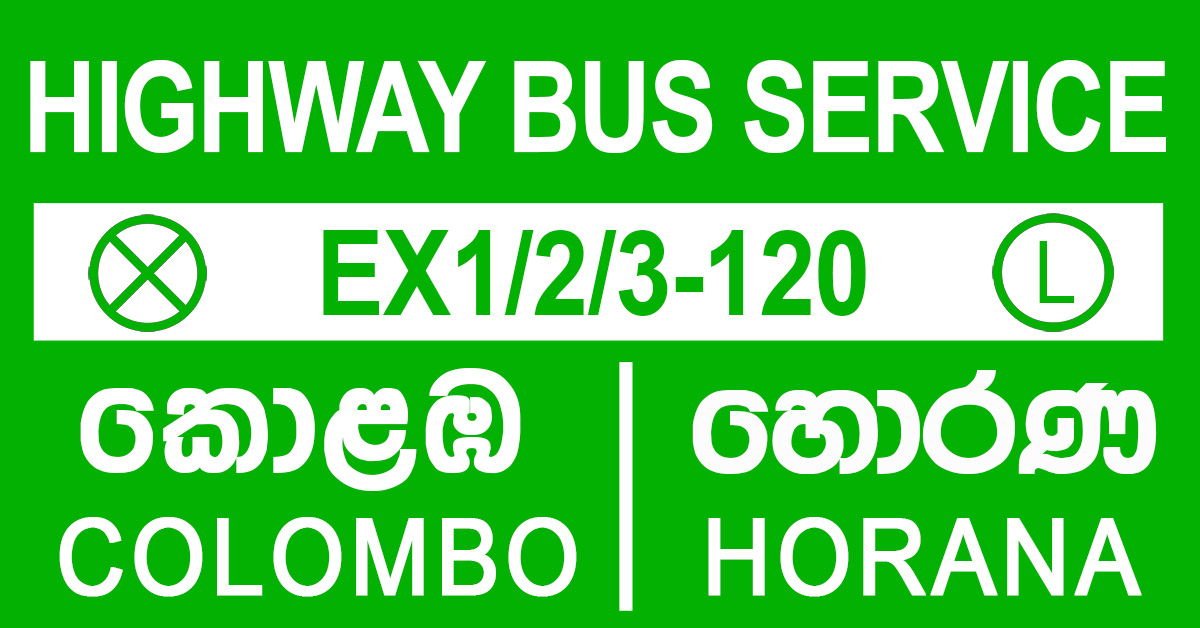 Colombo to Horana Highway Bus Timetable