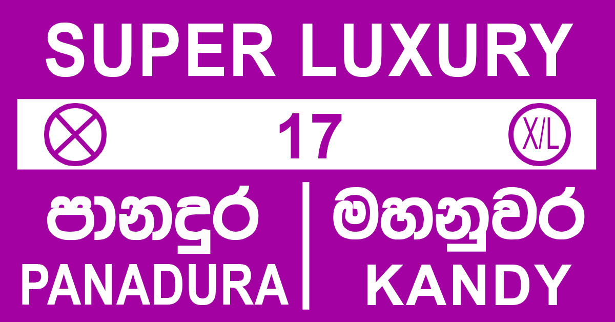 Kandy to Panadura Super Luxury Bus Timetable